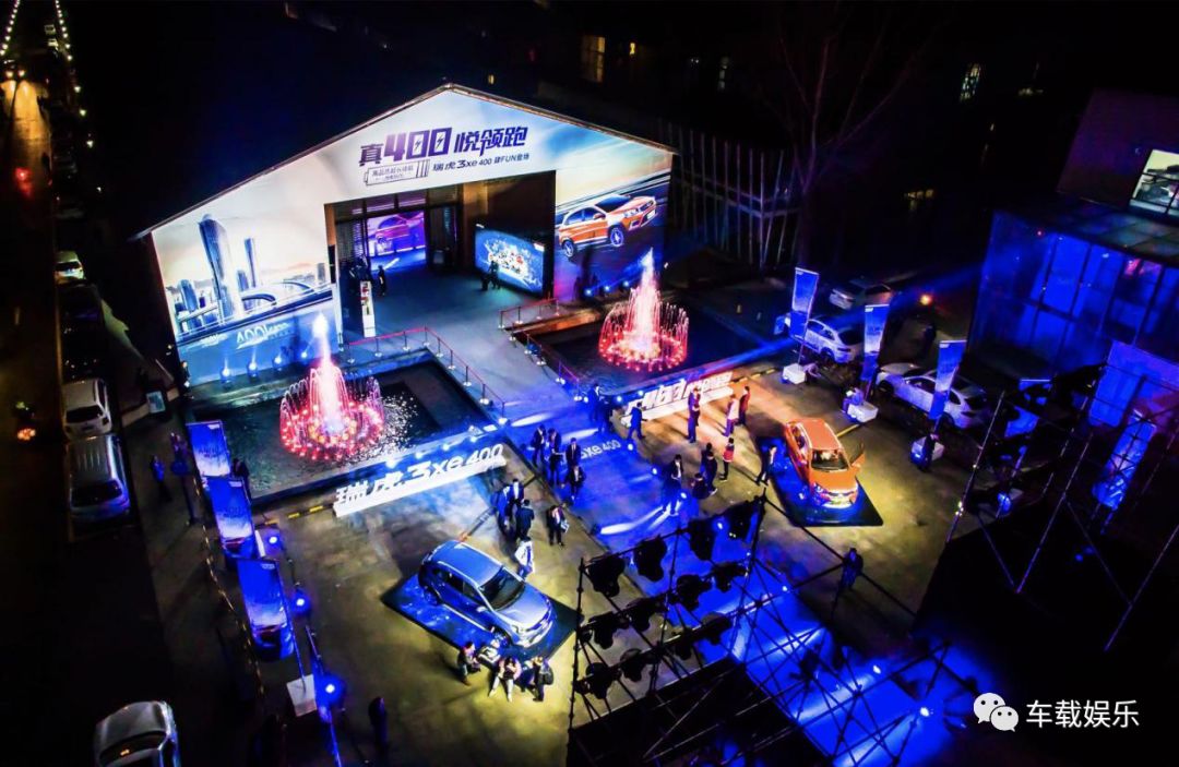 虎视眈眈！不到9万的瑞虎3xe能给出行带来怎样的震撼？_凤凰网汽车_凤凰网