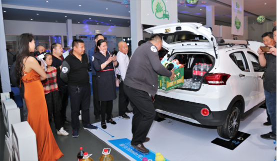 国民纯电动SUV 北汽新能源EX360石家庄正式上市_凤凰网汽车_凤凰网