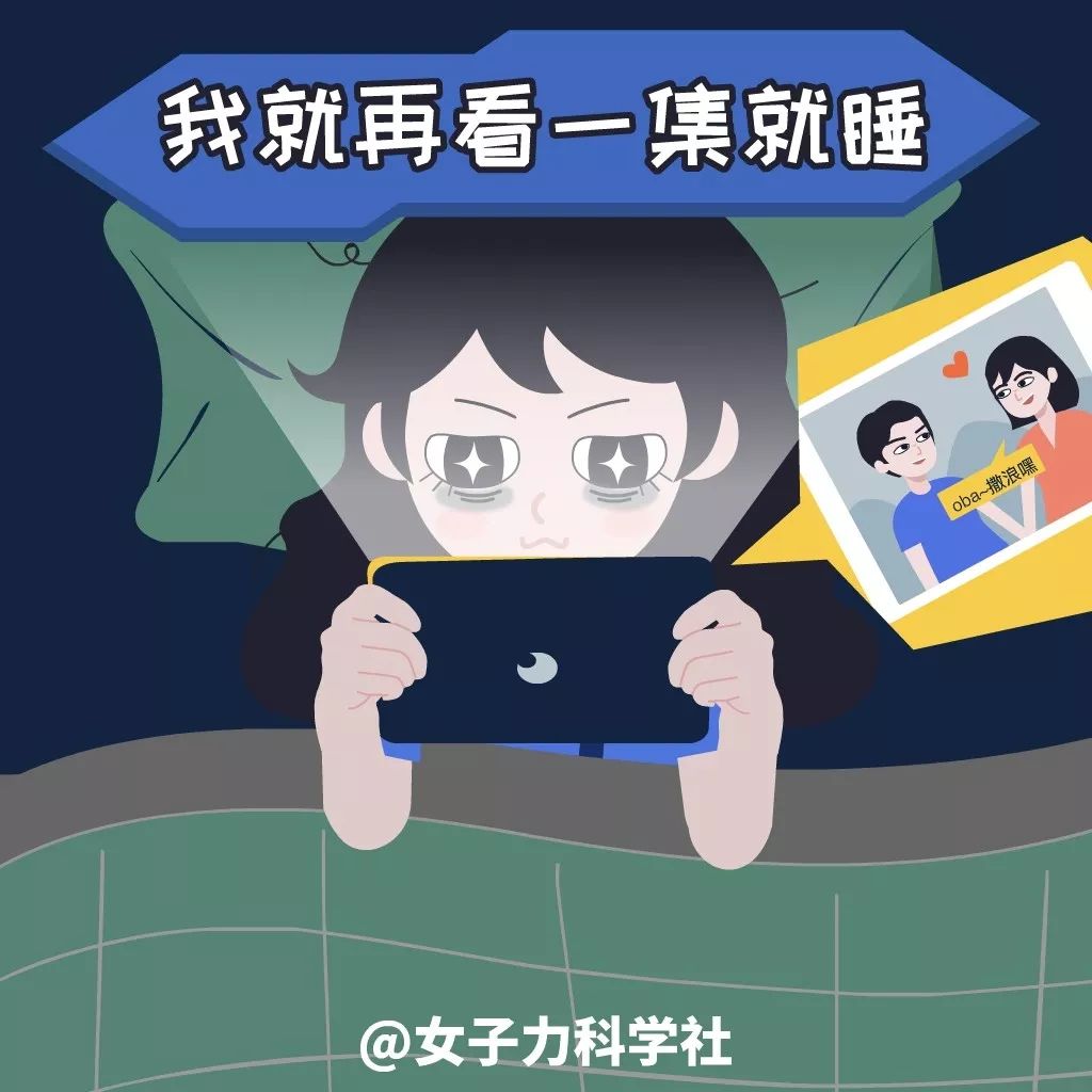 你一定也是这样骗自己的,人生扎心六句 女子力科学社凤凰网健康凤凰网