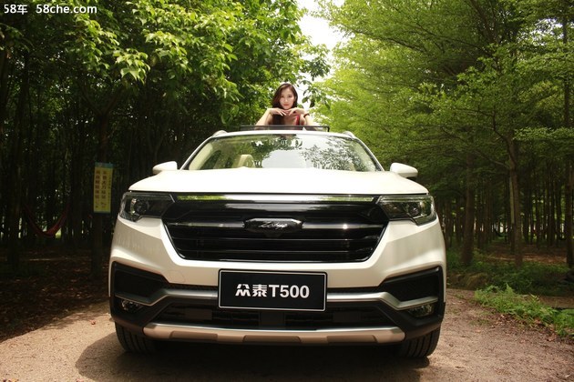 新锐独秀 众泰汽车全新智能SUV T500_凤凰网汽车_凤凰网