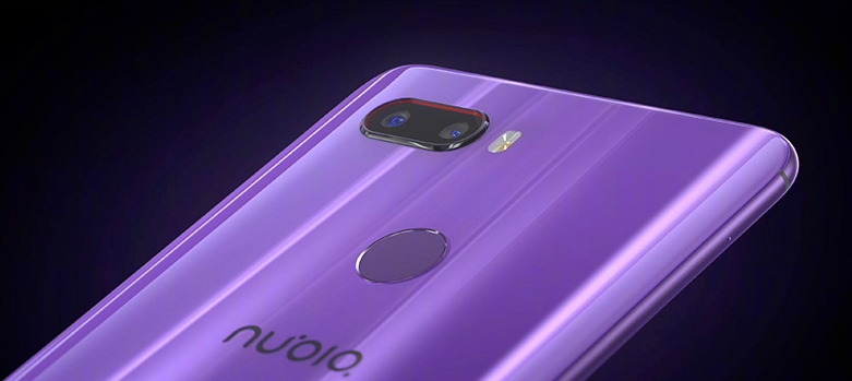 努比亚Z18 mini发布 1799元的全能“小钢炮”_凤凰科技