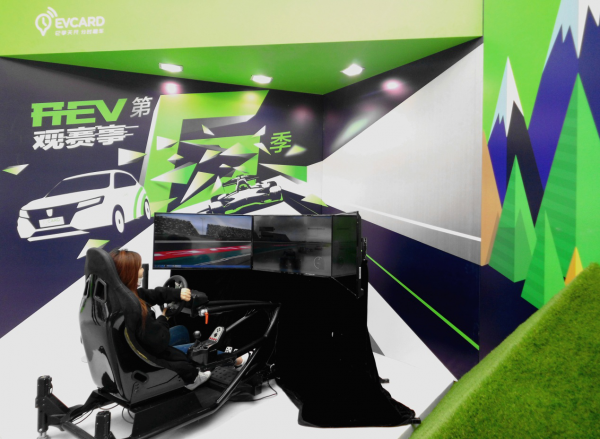 开EVCARD观F1赛事，轻自驾游四月嘉定_凤凰网