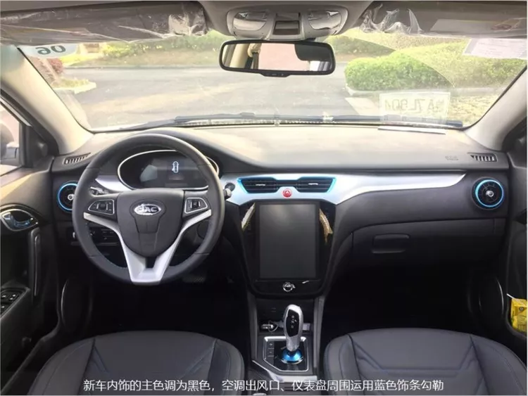 硬朗舒适 续航400km——试驾江淮iEVA50_凤凰网汽车_凤凰网