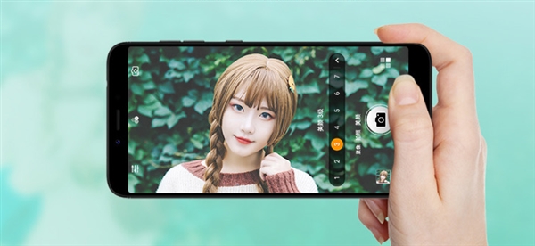 双摄加持！360 N7即将亮相：或搭载骁龙636_凤凰科技