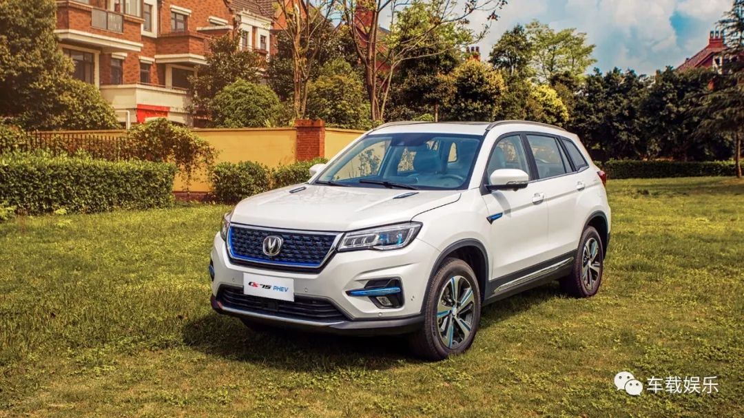 北京车展亮剑新能源！长安汽车“香格里拉计划”走向实战！_凤凰网汽车_凤凰网