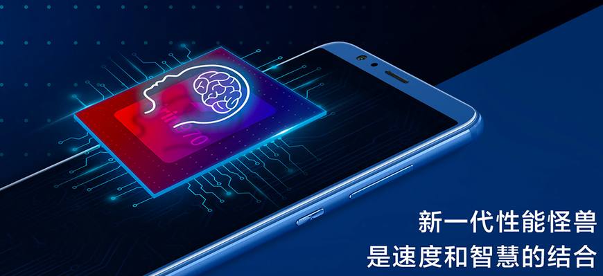 手机行业全AI，从AI1.0到AI2.0，引领者为何荣耀？_凤凰科技