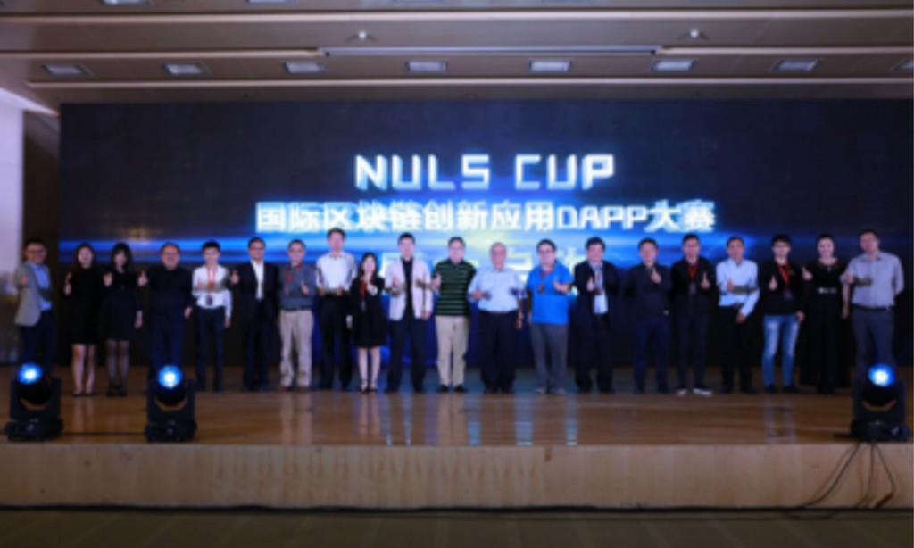NULS杯国际DAPP大赛启动，1亿投资资金寻找“世界区块链之光”_凤凰科技