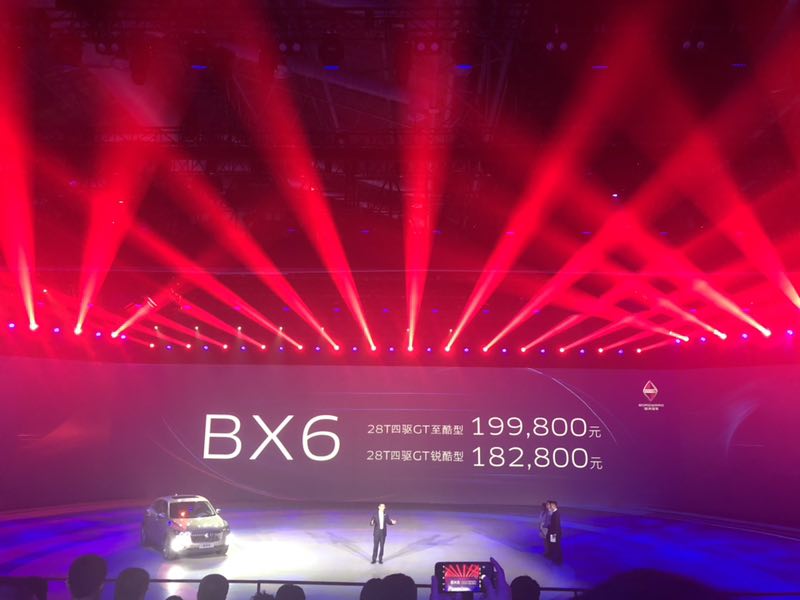 宝沃BX6正式上市，18.28万起售，能拯救宝沃的销量吗？_凤凰网汽车_凤凰网