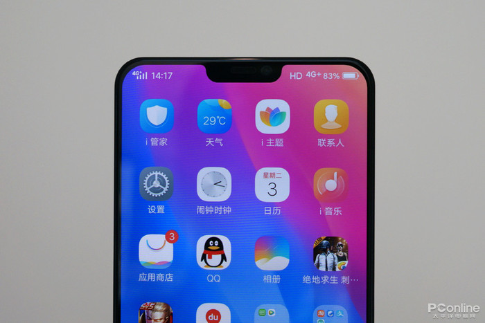 vivo手机最新款 64G版vivo X21苏宁2898元_凤凰科技