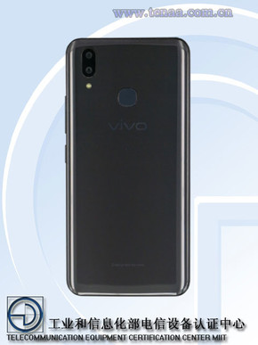vivo X21i亮相工信部 外观微调性能大改_凤凰科技