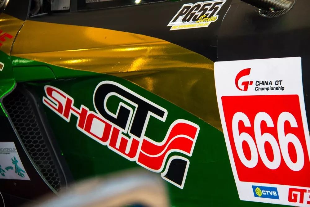 「战报」天石GT Show车队首战开门红 拿下GT3组别季军_凤凰网汽车_凤凰网