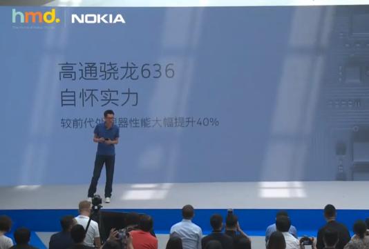 1299元起！诺基亚新机X6发布：骁龙636+AI双摄，又一款刘海屏手机_凤凰科技