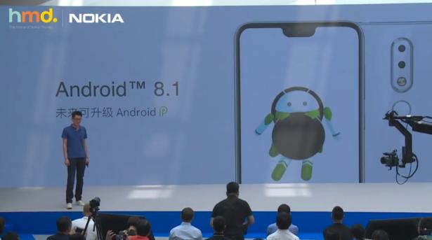 1299元起！诺基亚新机X6发布：骁龙636+AI双摄，又一款刘海屏手机_凤凰科技