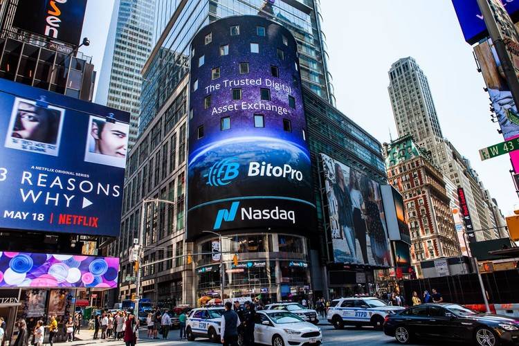 台湾比特币平台BitoEX完成首次ICO_凤凰科技