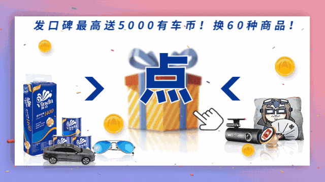 5米多长的B+级轿车标杆，2.0T+9AT，实测性能比BBA还强！_凤凰网汽车_凤凰网