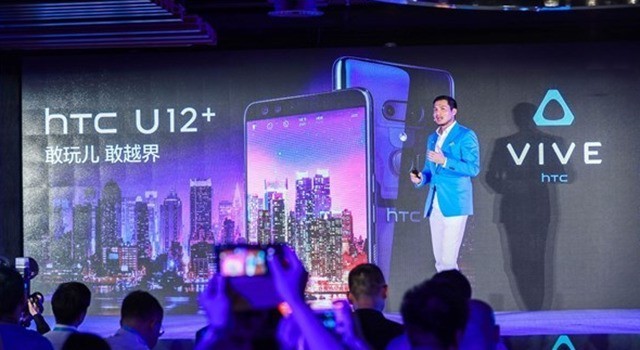 国行HTC U12+发布 定价5888元 配备大广角相机_手机凤凰网