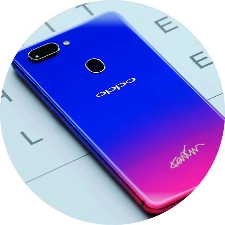 OPPO R15 星云特别版图赏：最美的红蓝渐变，邂逅最美的你_凤凰科技