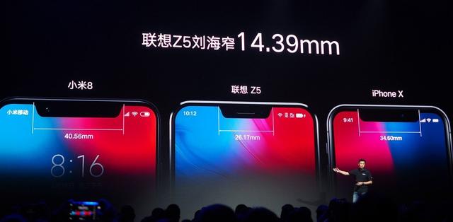 联想Z5手机发布：0电量通话30分钟！这是和oppo杠上了？_凤凰网科技_凤凰网