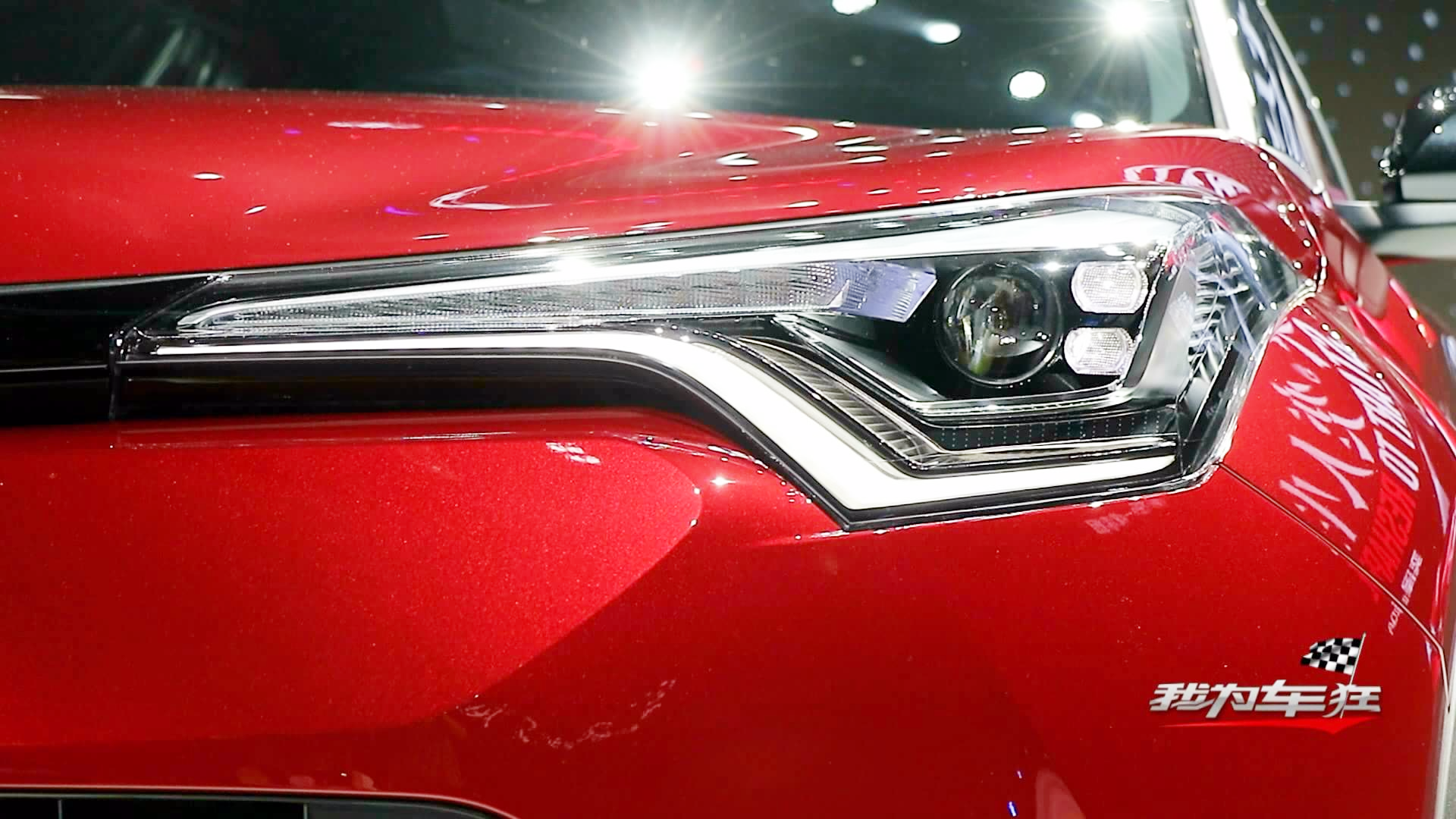 售价14·98万元起，奕泽IZOA炫酷上市_凤凰网视频_凤凰网