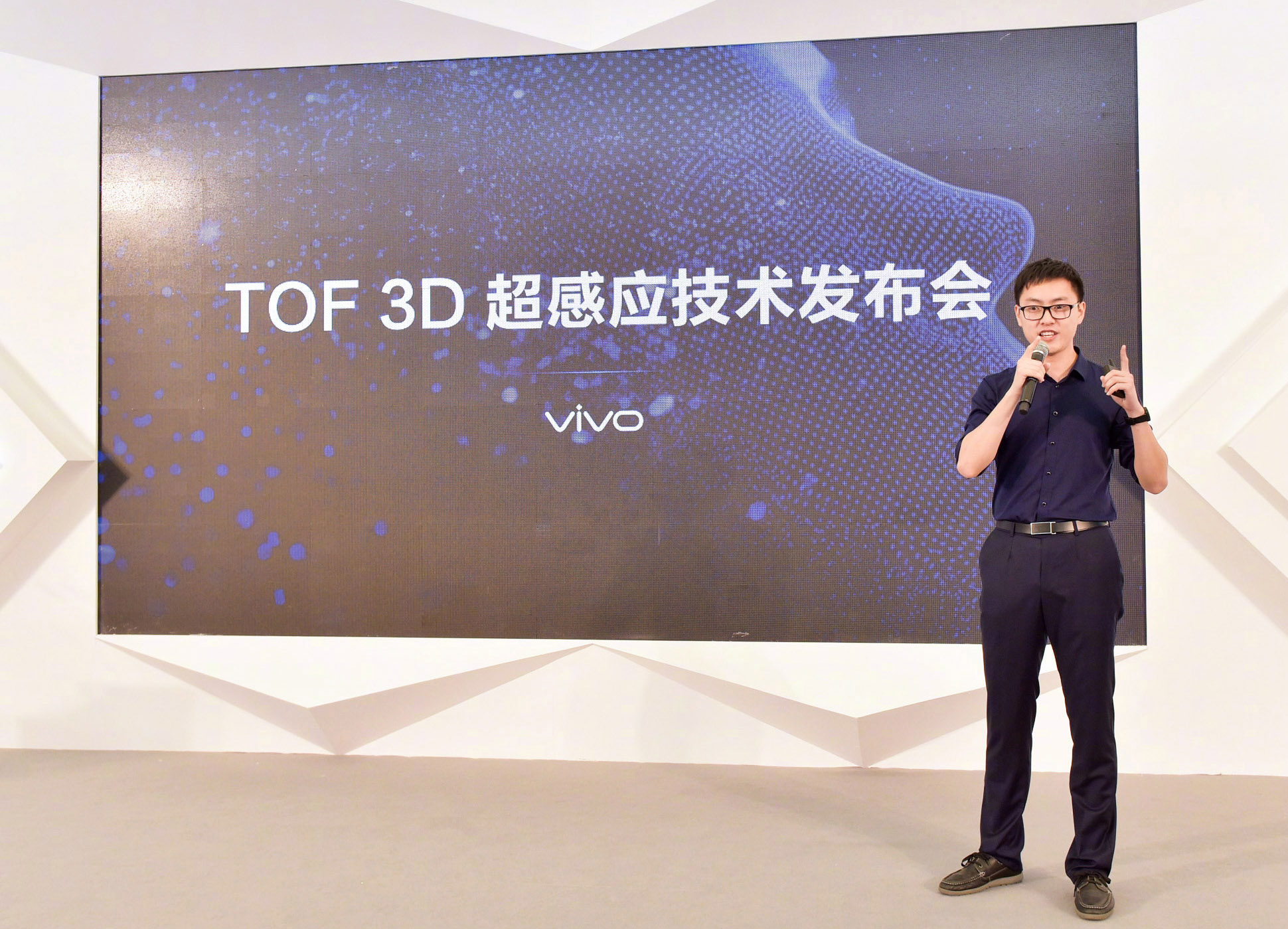 强过iPhone X结构光 vivo公布TOF 3D超感应技术_凤凰网科技