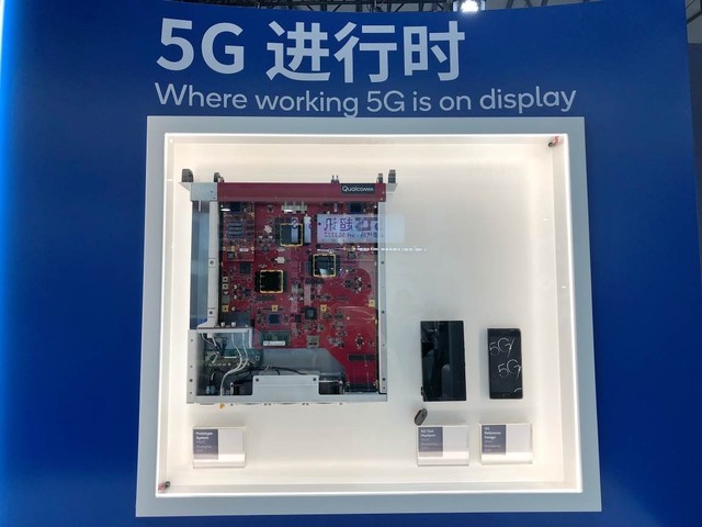MWCS 2018：5G商用的发令枪已经鸣响_凤凰网科技