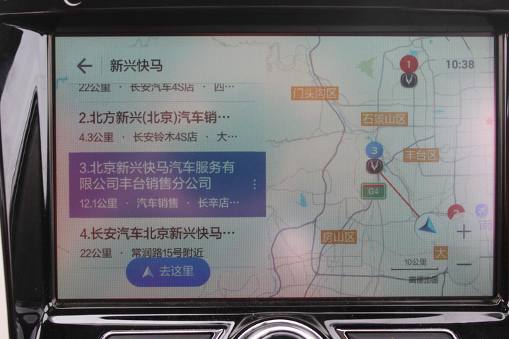 800公里，全程空调，驾驶长安CS15EV是怎样一种体验_凤凰网汽车_凤凰网