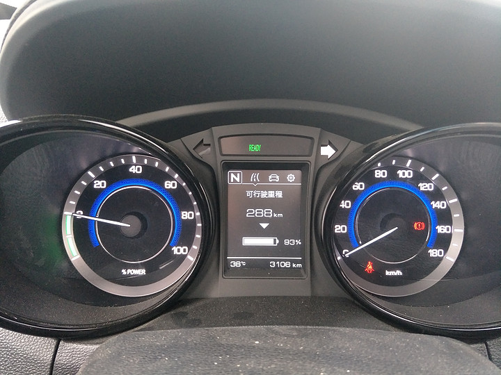 800公里，全程空调，驾驶长安CS15EV是怎样一种体验_凤凰网汽车_凤凰网