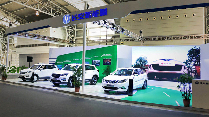 长安汽车携逸动PHEV、CS75 PHEV、CS15 EV360亮相2018未来汽车展_凤凰网汽车_凤凰网
