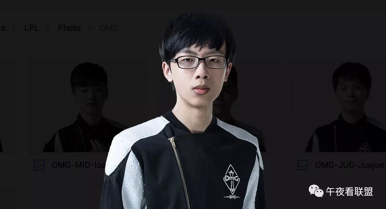 LPL本赛季单局KDA最高记录刷新 Smlz一举成名__凤凰网