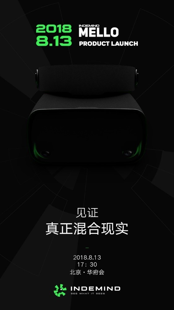 自研inside-out定位 MR头显MELLO摆脱基站畅玩_凤凰网