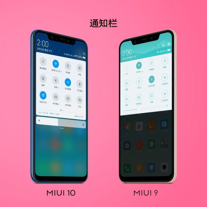 图解小米MIUI 10设计变化：对比MIUI 9_凤凰网
