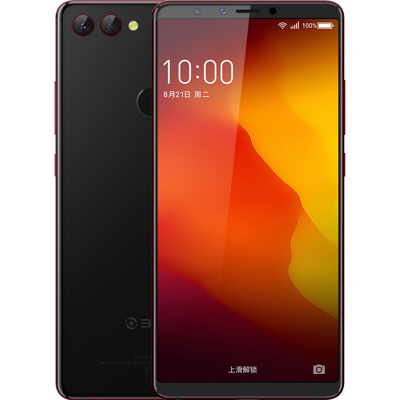 1999元360 N7 Pro发布 骁龙710+双摄+4000mAh电池 _凤凰网