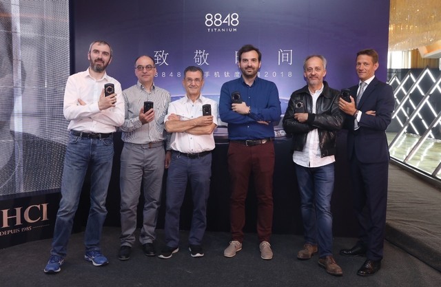 王石助阵 8848携手全球最豪腕表大师发布新品_凤凰网