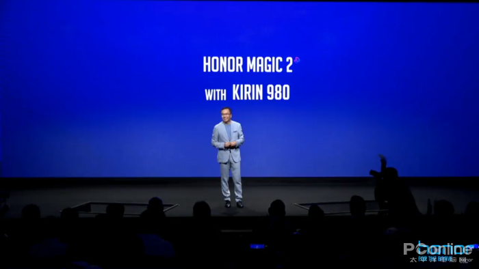 荣耀Magic2亮相：Magic Slide 魔法全面屏+麒麟980_凤凰网