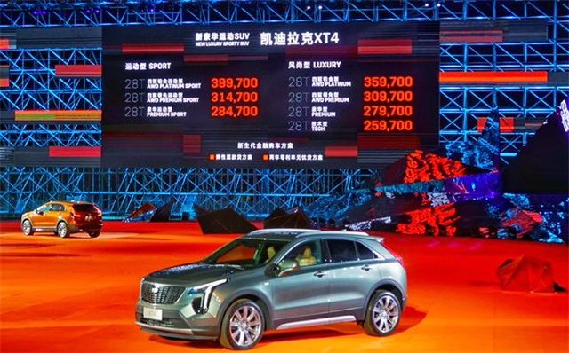 凯迪拉克XT4上市，25万多起还等什么全新奥迪Q3?_凤凰网汽车_凤凰网