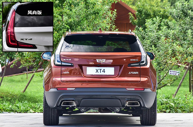 凯迪拉克XT4上市，25万多起还等什么全新奥迪Q3?_凤凰网汽车_凤凰网