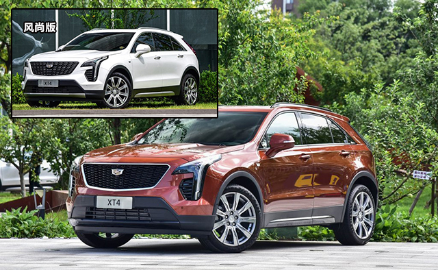 凯迪拉克XT4上市，25万多起还等什么全新奥迪Q3?_凤凰网汽车_凤凰网