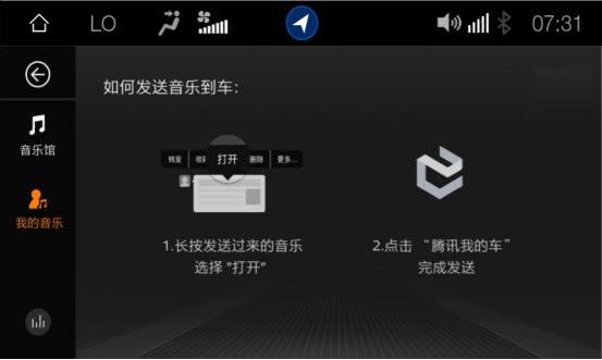 续航 410km 的电动车只要 13 万？广汽新能源 GE3 530 上市_凤凰网汽车_凤凰网