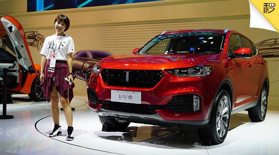 科技/安全配置齐 四驱加持性能贼6 车展评WEY VV6_凤凰网视频_凤凰网