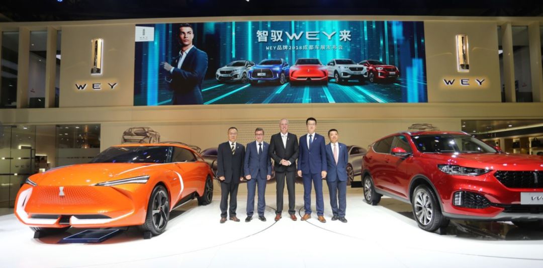 VV6和WEY-X一同亮相成都 WEY秀出智能出行领域硬实力_凤凰网汽车_凤凰网