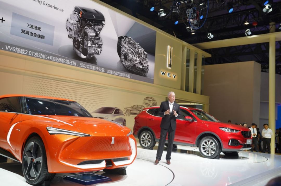 VV6和WEY-X一同亮相成都 WEY秀出智能出行领域硬实力_凤凰网汽车_凤凰网