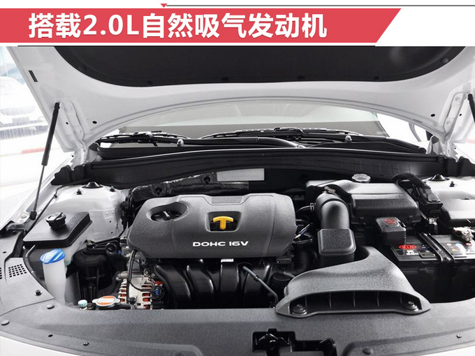 起亚2019款KX3正式开卖！ 起售价为10.98万元 _凤凰网汽车_凤凰网