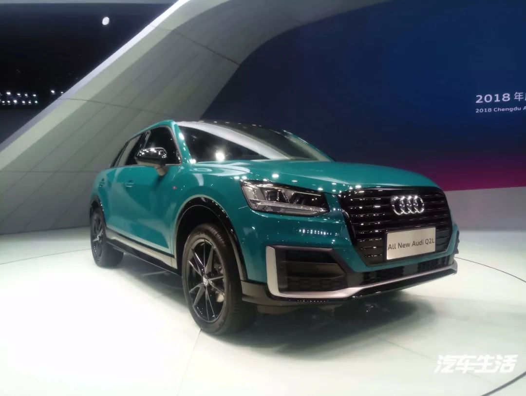 全新奥迪Q2L将于成都车展亮相并开启预售，奥迪已开启细分市场大门_凤凰网汽车_凤凰网
