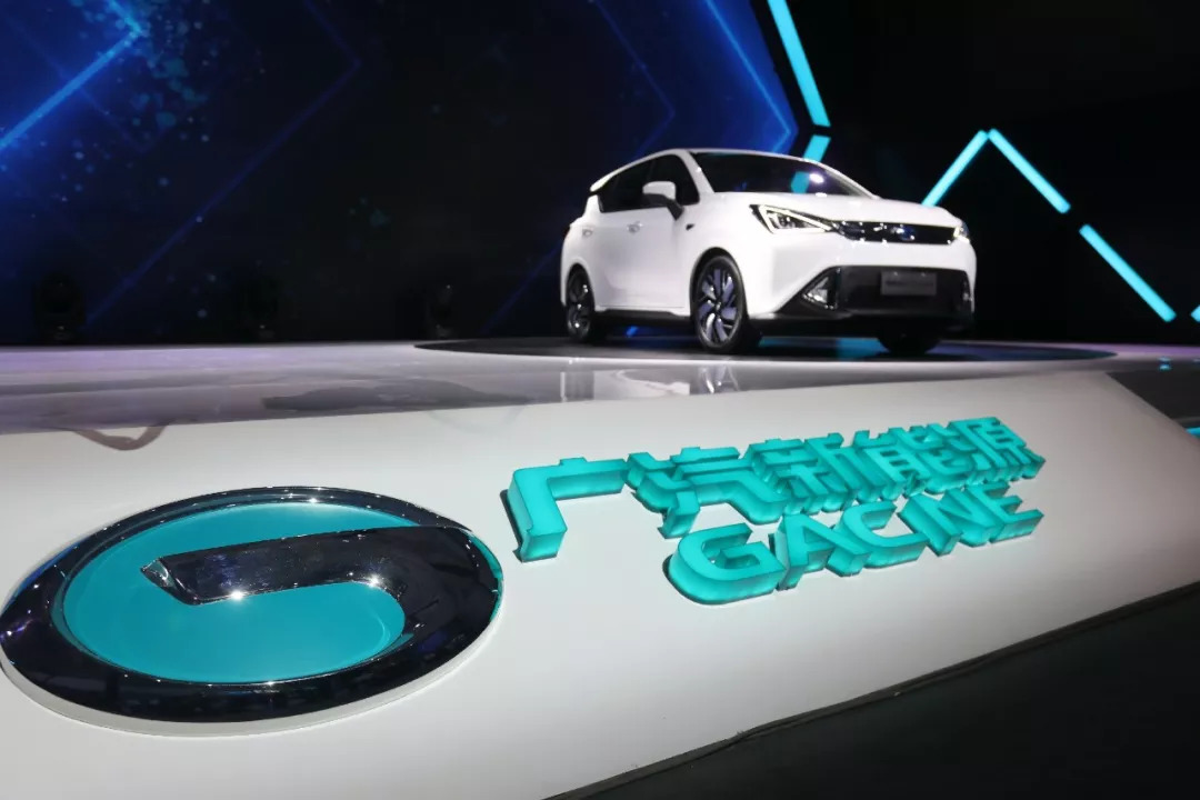 可以长途自驾旅行的电动车，广汽传祺GE3 530上市！续航530km_凤凰网汽车_凤凰网