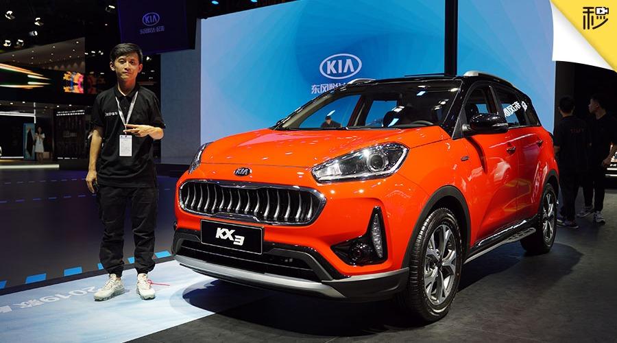 颜值过硬 配置升级 起亚新KX3视频体验_凤凰网视频_凤凰网