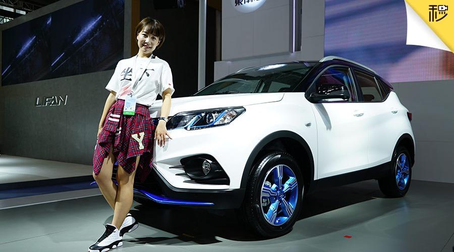 起售不到9万 东南DX3 EV400首测_凤凰网视频_凤凰网