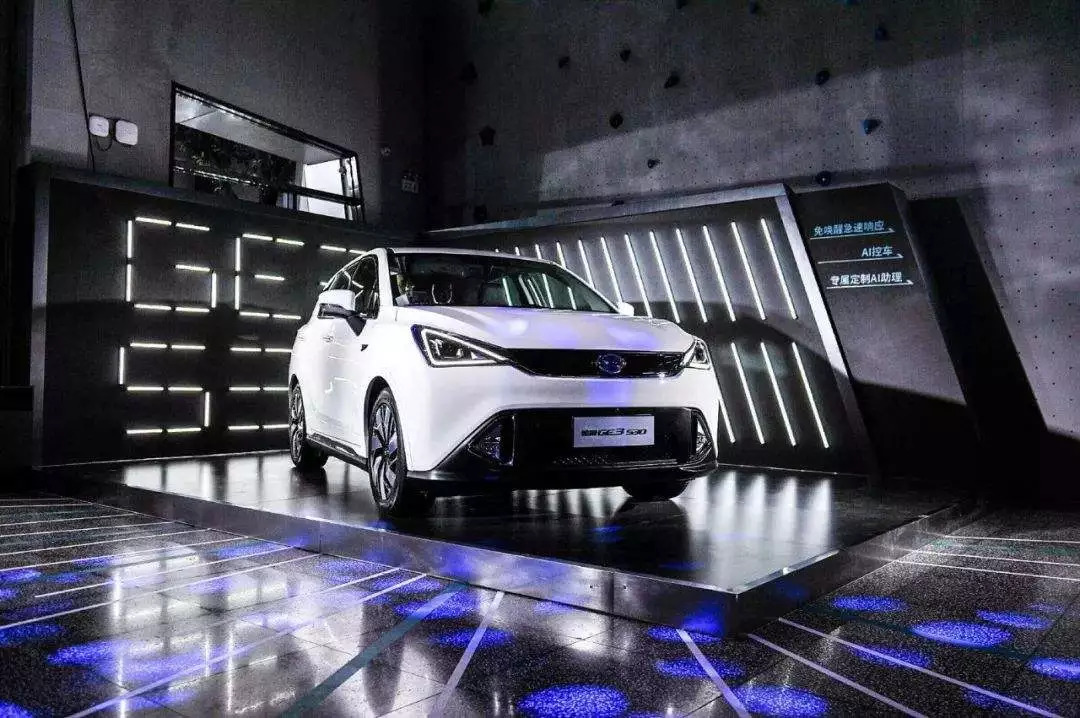 可以长途自驾旅行的电动车，广汽传祺GE3 530上市！续航530km_凤凰网汽车_凤凰网