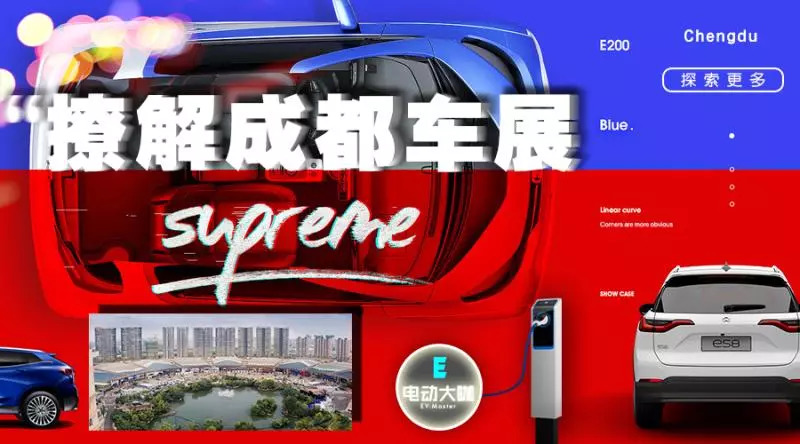 比亚迪全新一代宋EV500 跑出高续航黑马 18.99万元起售_凤凰网汽车_凤凰网