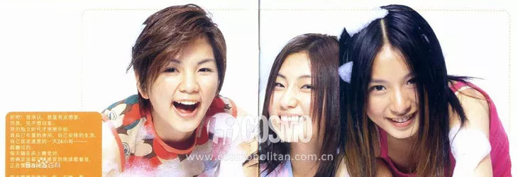 红人馆 | SHE出道17年的MV，一开篇就让我笑着哭_凤凰网