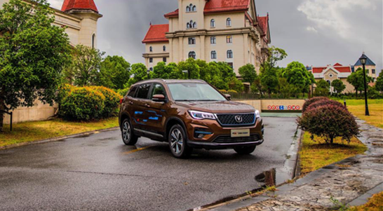 长安CS75 PHEV将于9月12日上市_凤凰网汽车_凤凰网